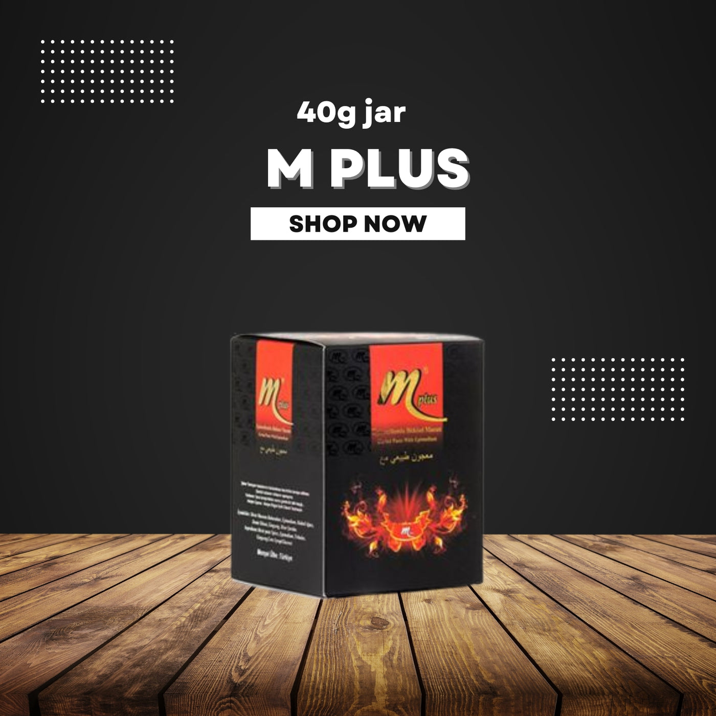 M Plus Macun Honey 40g – Maccun